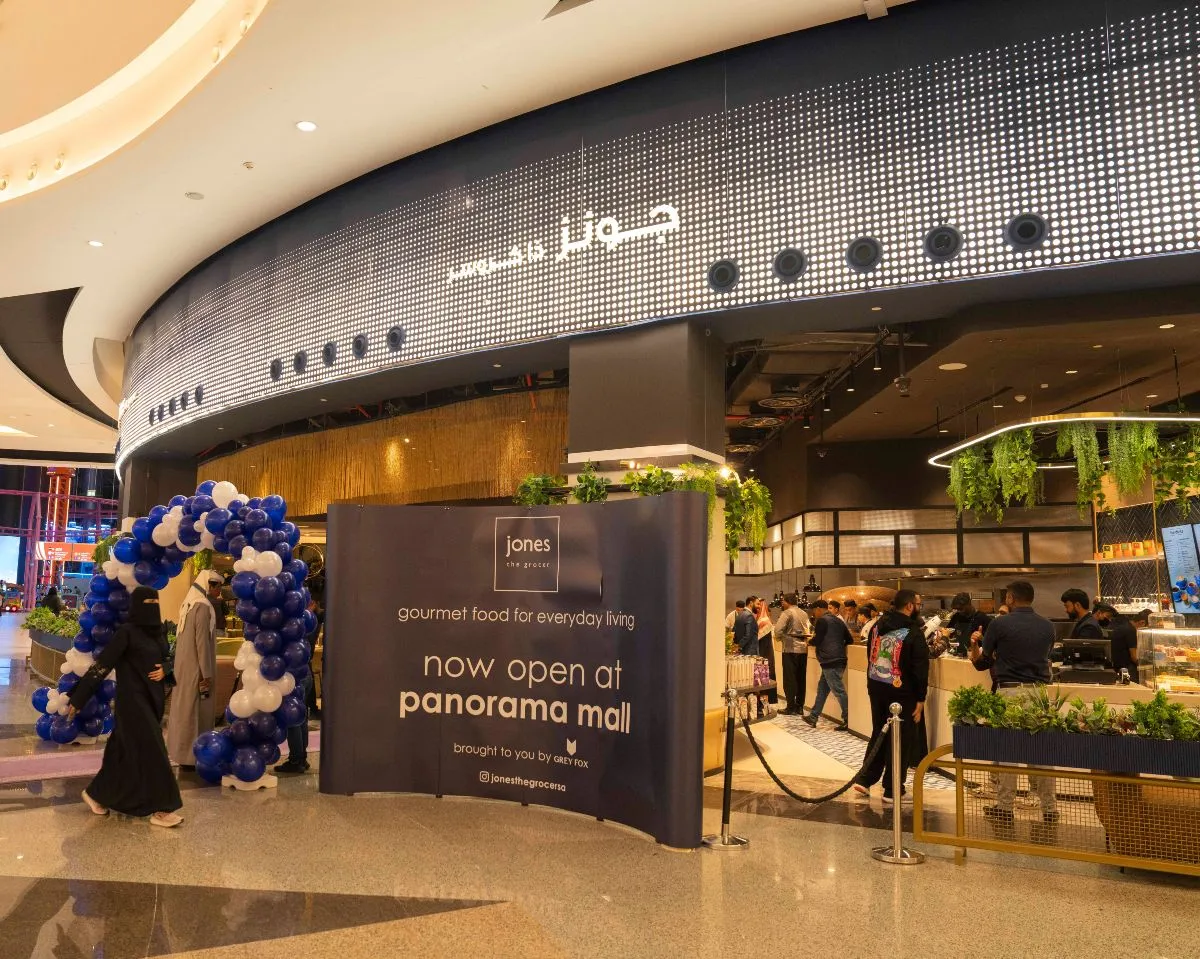 Panorama Mall: Riyadh's Premier Destination for Family Experiences
